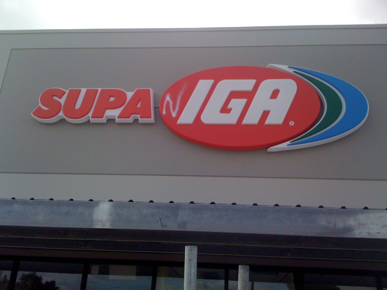 Logotipo De Supa Iga 𝗧𝗵𝗶𝘀 𝘄𝗲𝗲𝗸'𝘀